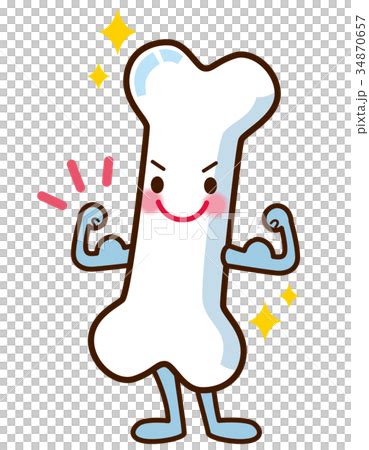 Healthy Bone Character Stock Illustration 34870657 Pixta
