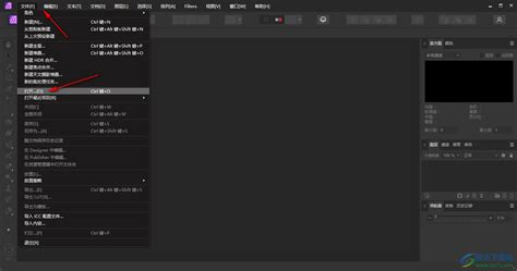 Affinity Photo如何使用颜色拾取器工具？ Affinity Photo2使用颜色拾取器工具的方法 极光下载站