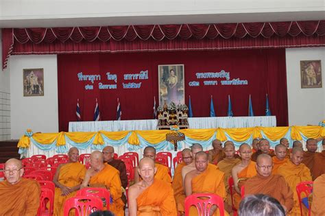 คณะผู้บริหาร คณะครู วิทยาลัยการอาชีพห้วยผึ้ง กาฬสินธุ์