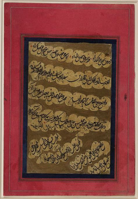 15 Taliq Script Ideas Persian Calligraphy Calligraphy Calligrapher