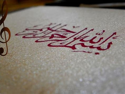 Analysis And Explanation Of Geometric Mean Gm Pptx