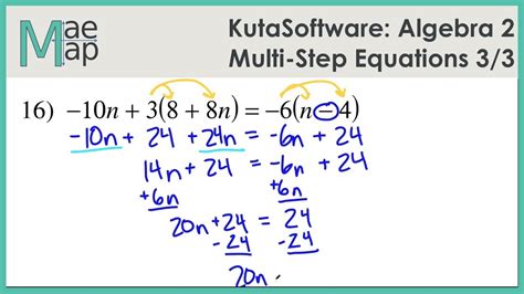 Kutasoftware Algebra 2 Multi Step Equations Part 3 Youtube