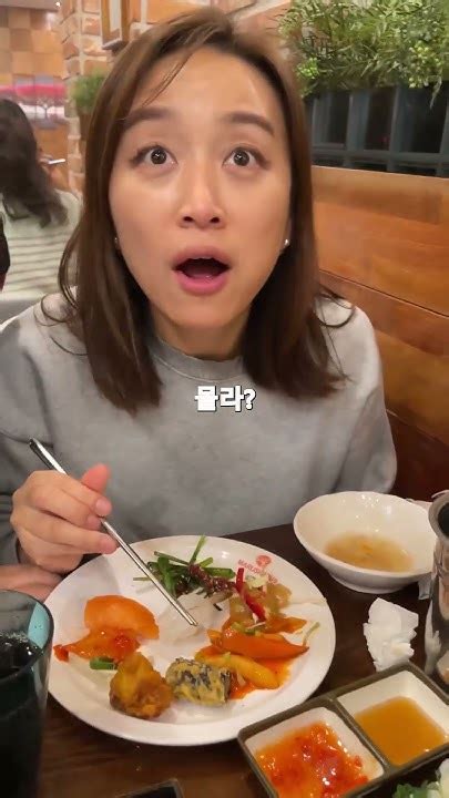 연상하고 결혼하면 안되는 이유 Shorts Youtube