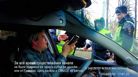 ОПГ ДПС ТОЛЬЯТТИ "Двухминутные" - YouTube