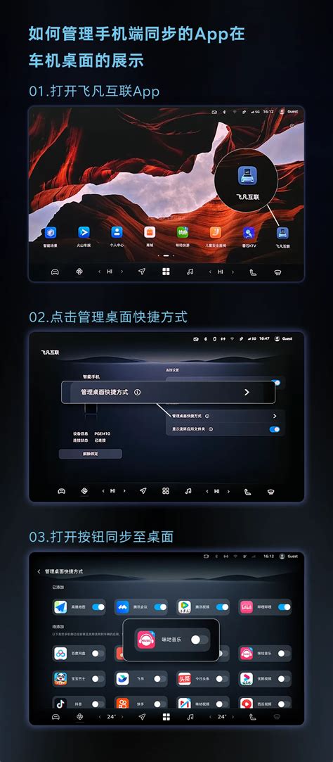 Rising Os 1 4 2 升级内容详解