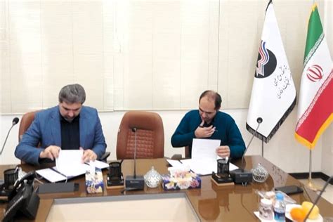 انعقاد تفاهم‌نامه پژوهشکده سوانح طبیعی با انجمن خیریه مهارت‌افزایی مفید