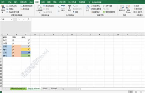 删除重复数据这些坑你不一定知道