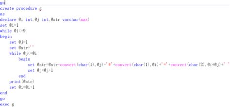 Sqlserver存储过程实现九九乘法口诀表创建一个打印99乘法表的存储过程。sqlsever数据库 Csdn博客