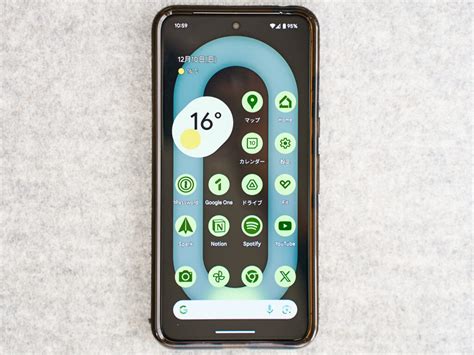 Google Pixel 8 ProをMagSafe化Androidスマホも便利に