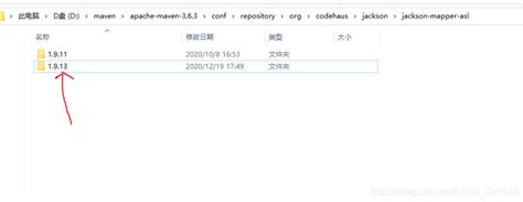 springboot工程导入依赖失败：cannot resolve org xxx xxx csdn博客