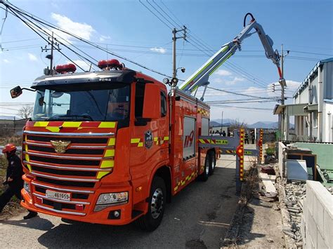 부산 강서구에 벽 뚫고 진화하는 무인파괴방수차 도입 나무뉴스 부산 강서구에 벽 뚫고 진화하는 무인파괴방수차 도입 나무뉴스