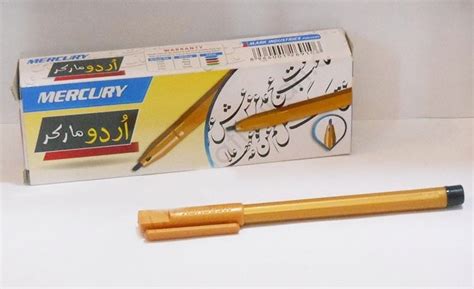 Marker Cut Side Effects Buy Online ₨ 250 Khasmart