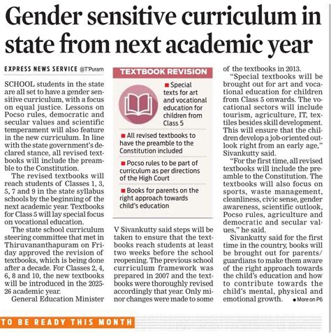 Manjary Upadhyay On Linkedin Good That You Shared This D Sujith Kumar Sir A Much Needed