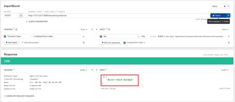 Easyexcel如何实现复杂数据的导入easyexcel导入复杂excel Csdn博客