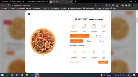 Github Diyor Pizza App Pizza Delivery Serves