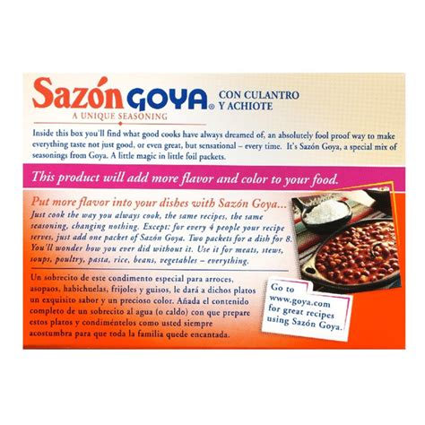 Goya Sazón Seasoning With Coriander And Annatto Same Day Delivery Or