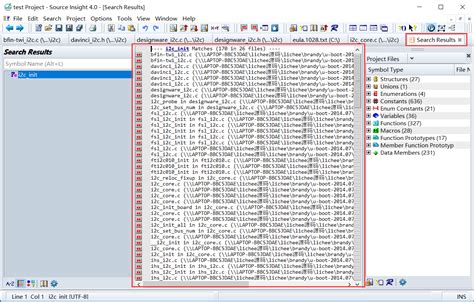 Source Insight 工具栏图标功能介绍 Csdn博客