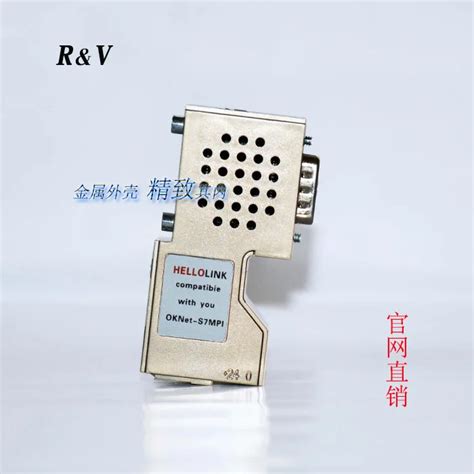 Eth Mpi Mpi To Ethernet Gateway Pluggable Converter Module For Siemens S7 300 400 Plc Replace