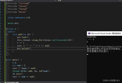 C多线程同步与控制：线程睡眠、分离、互斥与条件变量 Csdn博客