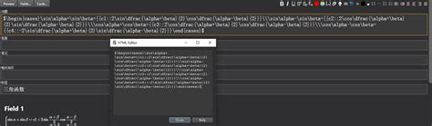New Problem With Katex Issue Jwrede Anki Katex Markdown Github