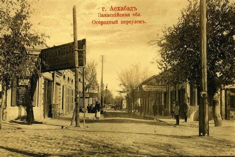 Geschiedenis Van Asjchabat Reizen Naar Oezbekistan Centraal Azië En