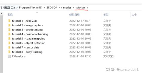 Zed2i相机使用环境搭建windows 环境下 Capiwindows 10 Zed 2i 安装 Csdn博客