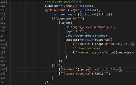 問題關於使用jQuery禁用元素的問題 程式設計板 哈啦板 巴哈姆特