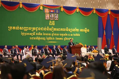 សម្តេចតេជោ ហ៊ុន សែន ប្រកាសស្វាគមន៍គ្រប់ប្រទេសដែលចង់រៀនពីការដោះមីននៅកម្ពុជា វិមាន៧មករា