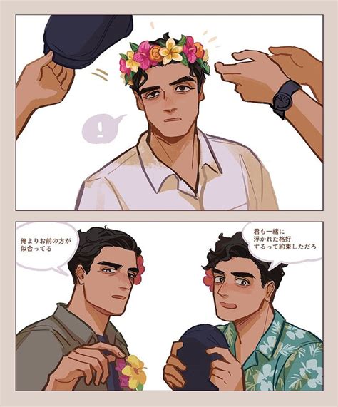 Two Comics With One Showing The Same Man