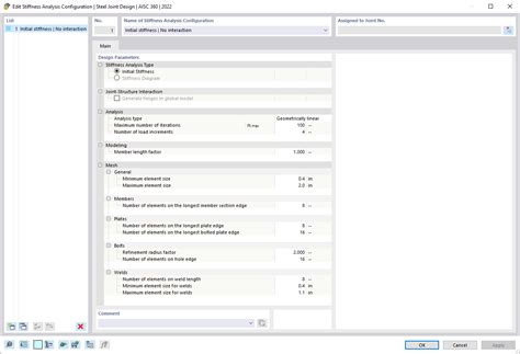 钢节点设计的刚度分析配置