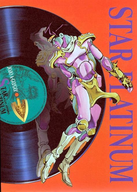 Jojos Bizarre Adventure Star Platinum Jojo Bizarre Jojo Bizzare