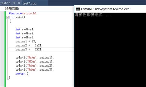 Vs2013程序调试成功运行没有结果显示，只有按任意键结束 Csdn社区
