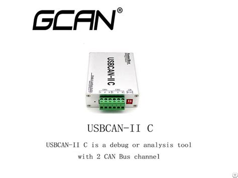Gcan Can Bus Analyzer Tool For Field Data Acquisition Shenyang WorldBid B B Market