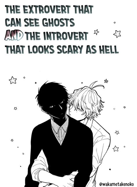 [konkichi] Reikan Aru Youkya To Kowai Inkya [eng] Page 3 Of 7 Myreadingmanga