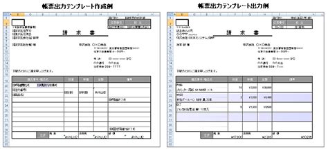 Access Vba Excel エクスポート シート名指定 146155 Access Vba Excel エクスポート シート名指定