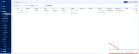 资源数据分页异常 · Issue 228 · Veopscmdb · Github
