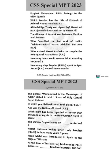 Css Special Mpt 2023 By Css Target Institute Pdf