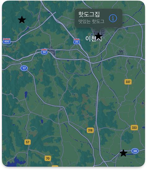 Swifttil 6 Mapkit을 사용해 보자 Danny의 Ios 컨닝페이퍼
