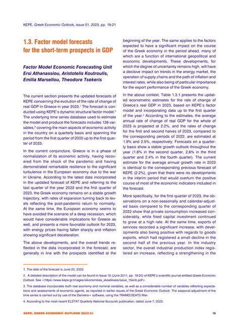 Pdf Factor Model Forecasts For The Short Term Prospects In Gdp