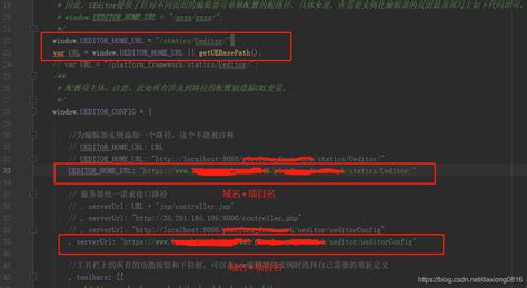 vue中使用ueditor编辑器 edui editor csdn博客