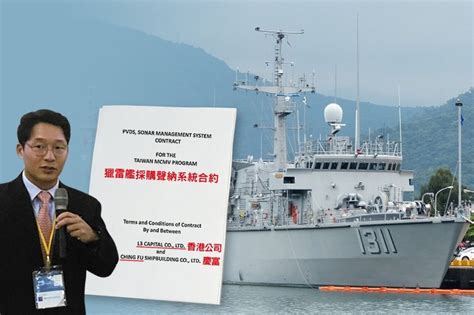 【誰在幫忙縱放】慶富副董陳偉志56人就不見 黃國昌：當大家是傻子嗎 上報 焦點