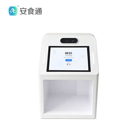 安食通安数云学校食堂后厨智能晨检仪人脸考勤ai手部识别体温监测一体机 单机版（咨询客服）【图片 价格 品牌 报价】 京东