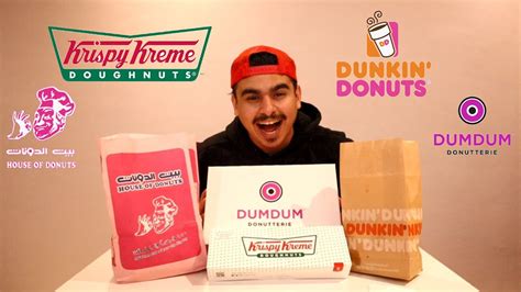ايش افضل دونات موجوده في السعودية ؟ 🍩 Youtube