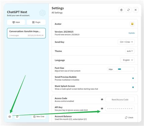 本站介绍 Ohmygpt公开api文档