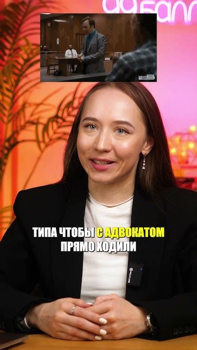 Нужно ли нанимать АДВОКАТОВ чтобы защитить ЭПИЛЯЦИЮ ЕГЭ ОГЭ егэ2024 огэ2024