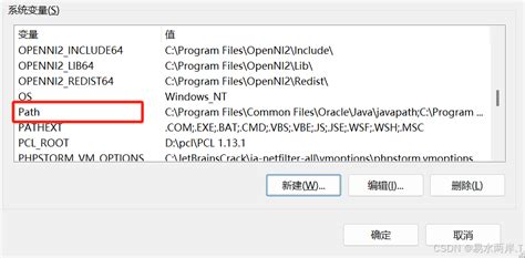 Windows实现jdk8与jdk17同时安装与相互切换jdk17兼容jdk8吗 Csdn博客
