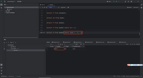 Mysql——select语句的简单介绍和查询时常用的参数小程序 Select 参数 查询 Csdn博客