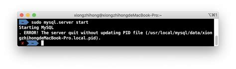 Error The Server Quit Without Updating Pid File Usrlocalmysql
