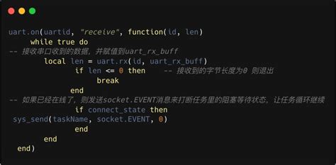 操作简单，数据可靠：tcp通信协议应用示例tcp的实际应用场景 Csdn博客